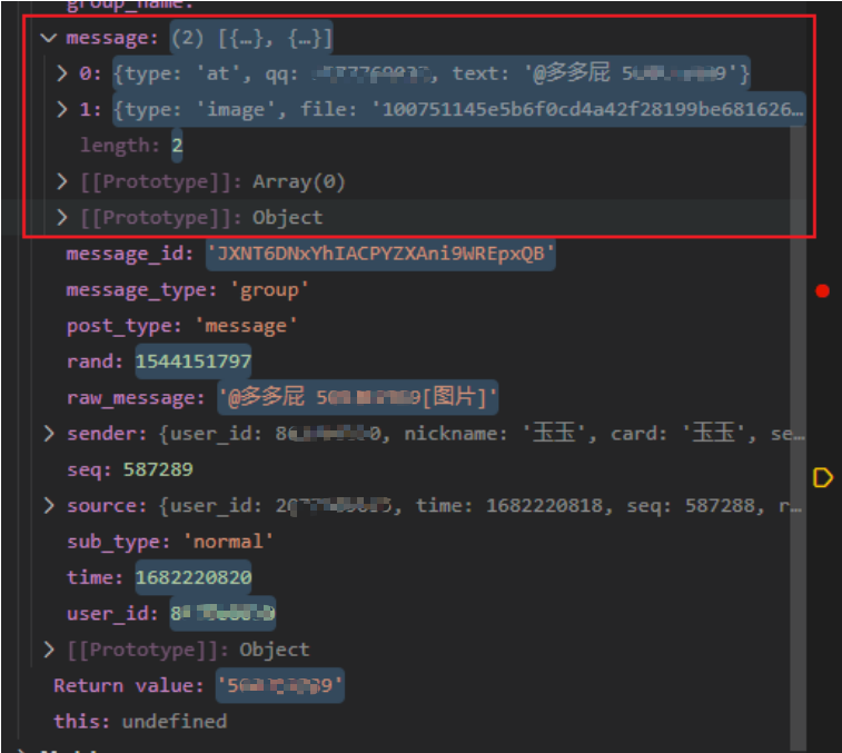 第二次生成词云出错 · Issue #377 · ikechan8370/chatgpt-plugin · GitHub