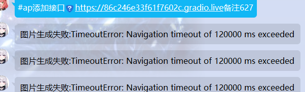 url识别异常的时候会导致内存占用飙高 · Issue #2 · Qz-Sean/avocado-plugin · GitHub