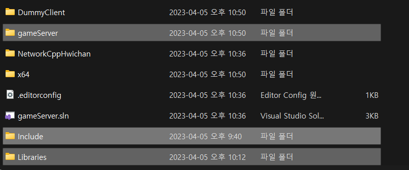 GitHub - gnlckswjd/Project-GameServer: ants 팀 프로젝트에서 기여했던 것을 구분하기 쉽게 따로 분리한 repository