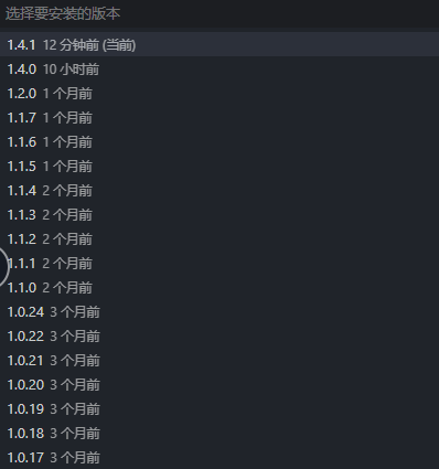 今天更新后 第三方组件引用提示缺少类型，请问这个是什么问题 · Issue #2647 · vuejs/language-tools · GitHub