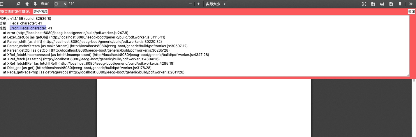 pdf预览报错 · Issue #342 · jeecgboot/JeecgBoot · GitHub