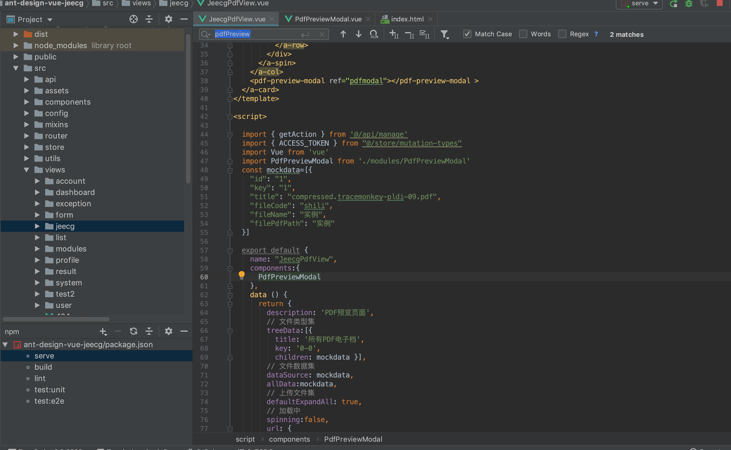 pdf预览报错 · Issue #342 · jeecgboot/JeecgBoot · GitHub