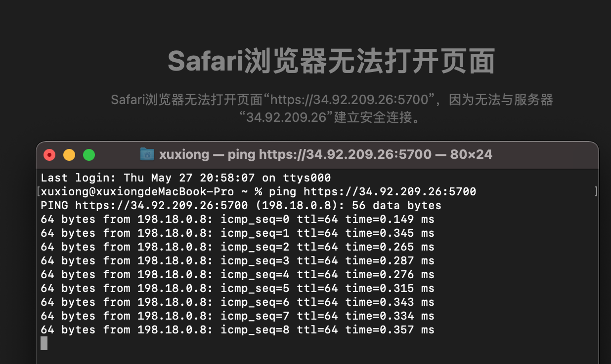 面板无法访问呀 · Issue #199 · whyour/qinglong · GitHub