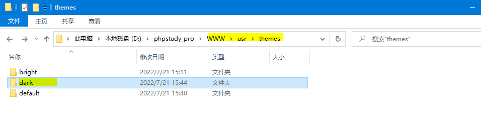 GitHub - lyshark/typecho-theme-lytheme: 一款针对Typecho开发的极简博客主题，专注阅读无任何多余的东西，提供黑白两种配色方案。