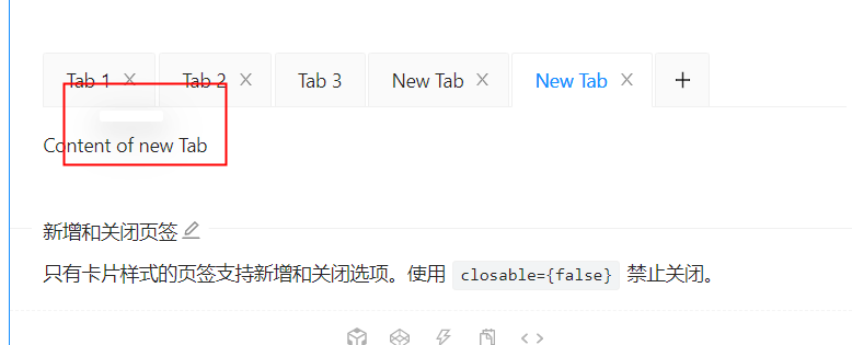 Tab组件，在TabBar的折叠列表中关闭所有Tab页时列表容器有残留 · Issue #33311 · ant-design/ant-design · GitHub