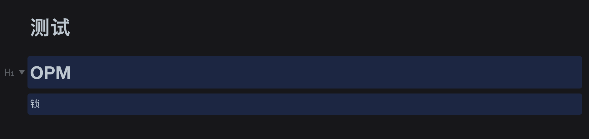 行距过大 · Issue #128 · svchord/Rem-Craft · GitHub