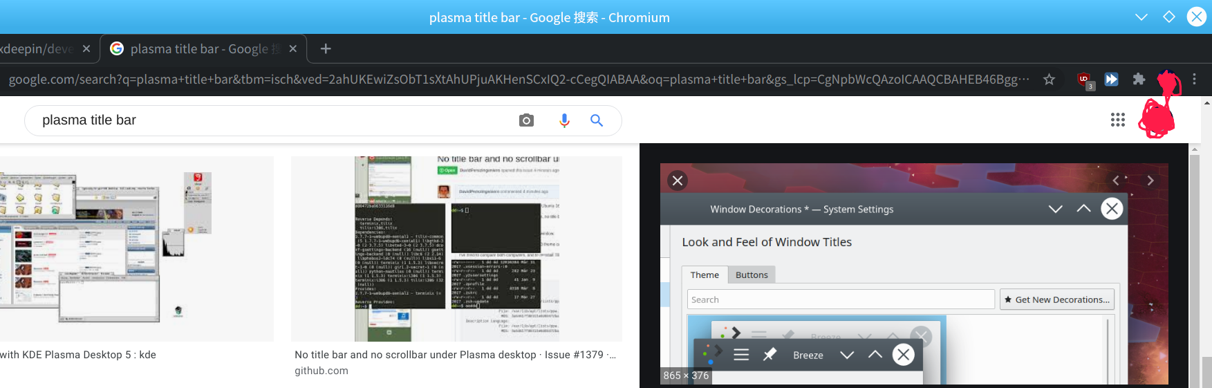 deepin-kwin not setting correct title bars · Issue #2000 · linuxdeepin ...
