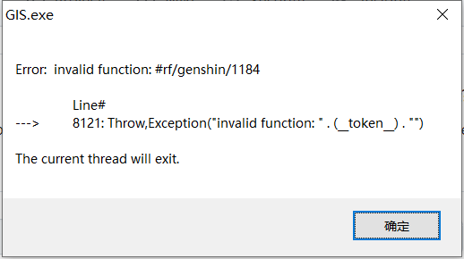ERROR 8121 invalid function token · Issue #146 · phonowell/genshin ...