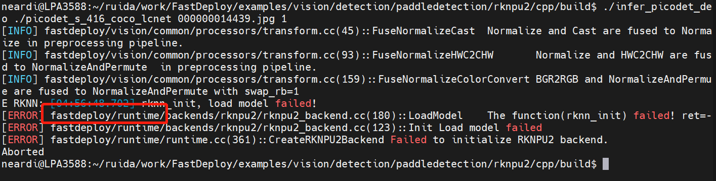 RK3588上测试paddle-fastdeploy-picodet样例（cpu可以推理，npu无法推理） · Issue #2077 · PaddlePaddle/FastDeploy ...