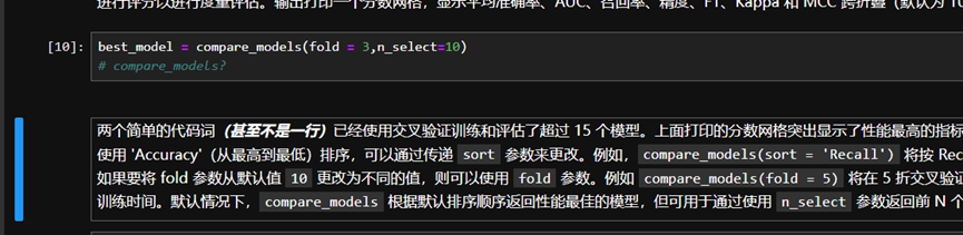 [BUG]: Run compare_models but always return empty list · Issue #3690 · pycaret/pycaret · GitHub