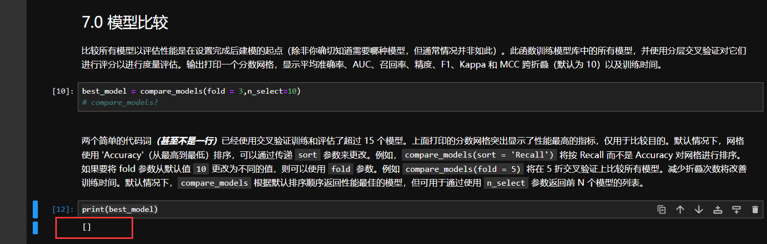 [BUG]: Run compare_models but always return empty list · Issue #3690 · pycaret/pycaret · GitHub