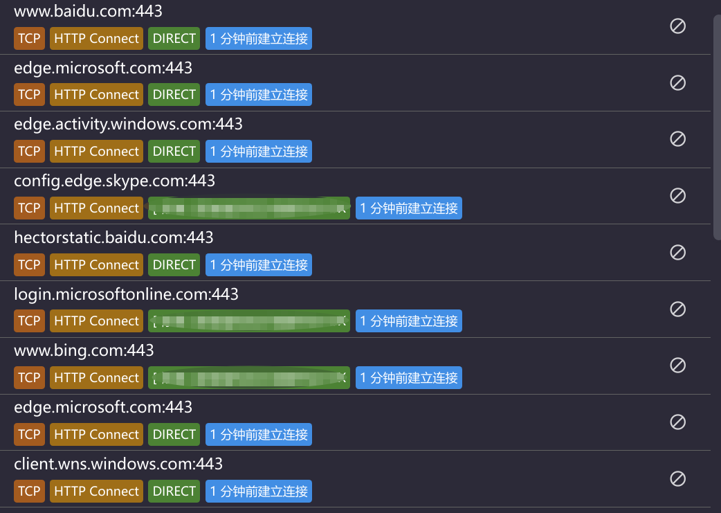 应用代理功能异常 · Issue #3300 · linuxdeepin/developer-center · GitHub