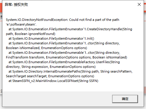 Releases · Andtun02/SteamSSFN · GitHub