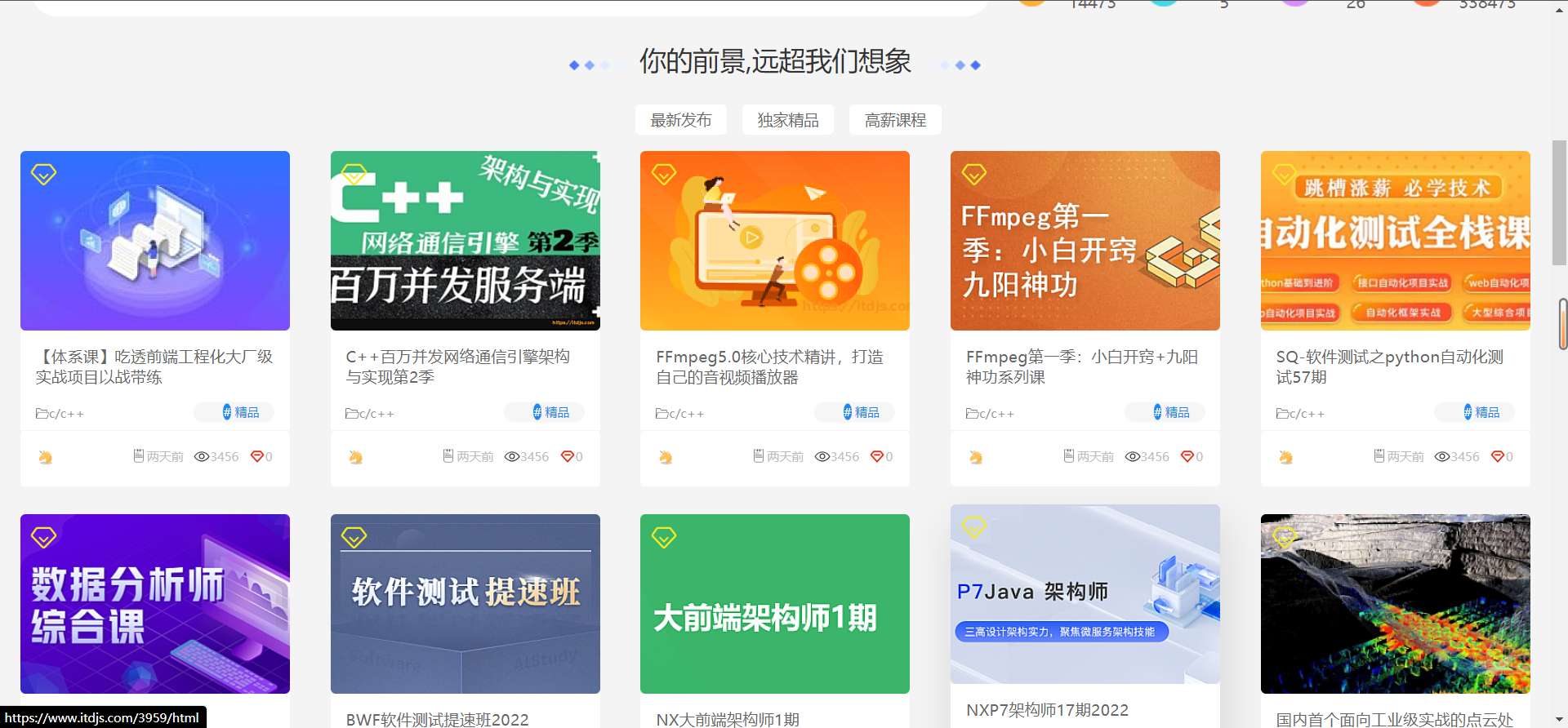 GitHub - pwjcw/WebKs: web前端课程设计