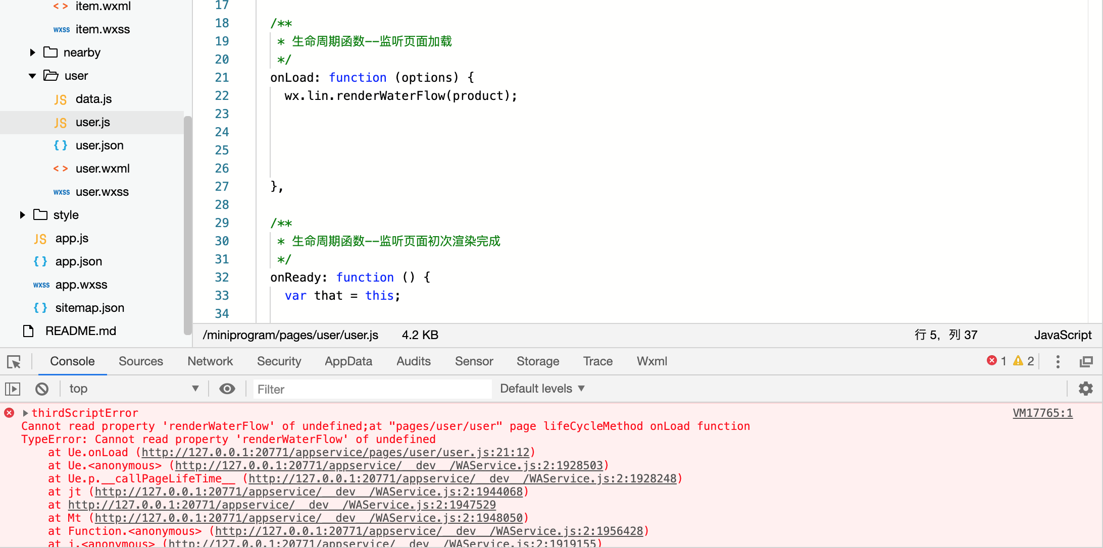 按照文档使用wx.lin，报错提示函数找不到 · Issue #961 · TaleLin/lin-ui · GitHub