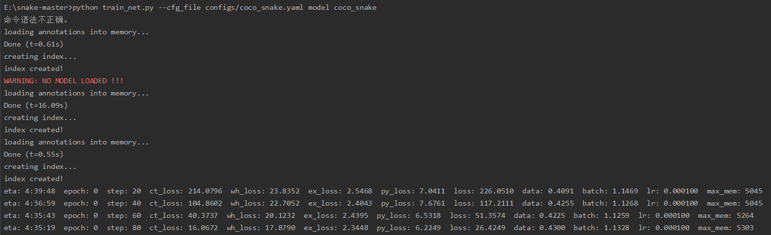 训练问题 · Issue #183 · zju3dv/snake · GitHub