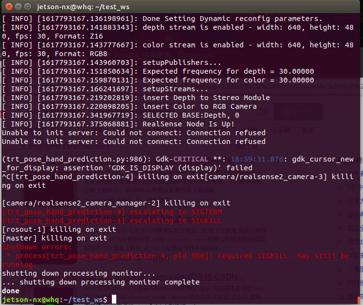 unable to init server:Could not connect: connection refused · Issue #1 · Alex1114/TRT-Pose-ROS ...