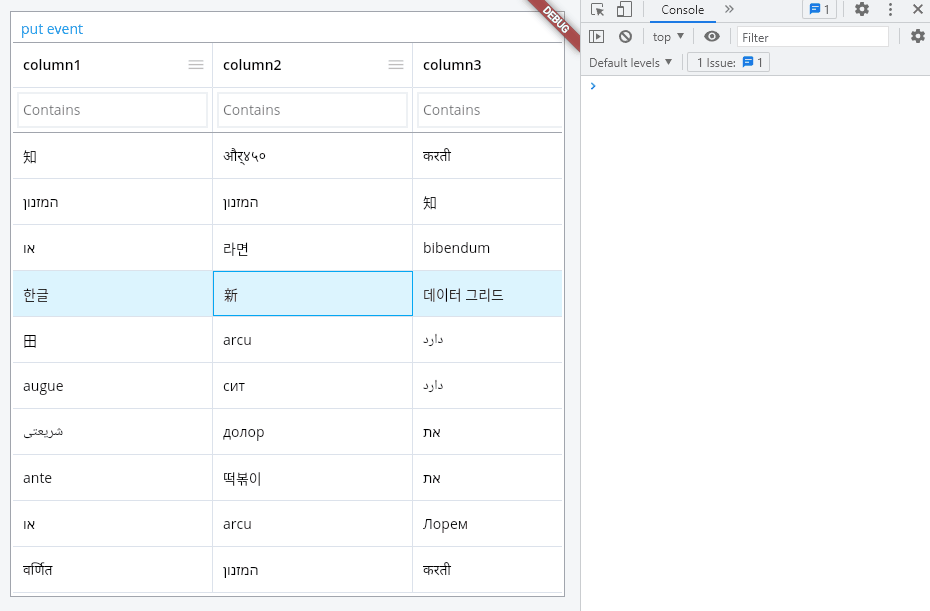 List data filtering and refresh Problem · Issue #438 · bosskmk/pluto_grid · GitHub
