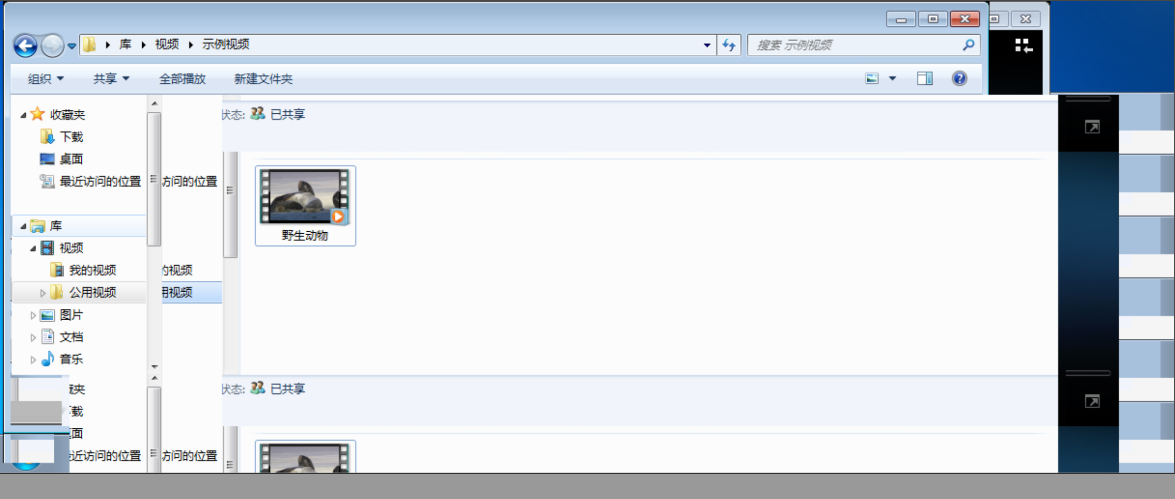 GSoC 2021 Idea: Add SPICE console for vms on KVM · Issue #4803 · apache ...