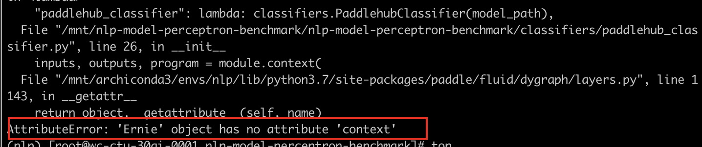 AttributeError: 'Ernie' object has no attribute 'context' · Issue #45125 · PaddlePaddle/Paddle ...