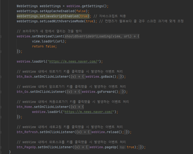 GitHub - tekken5953/Android_Newsto: Android Native Application For Read Newspaper by Internet