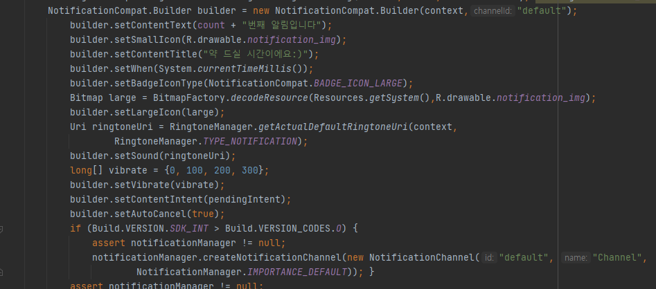 GitHub - tekken5953/Andoird_HealthManager: Android Native Application For take medicine easily