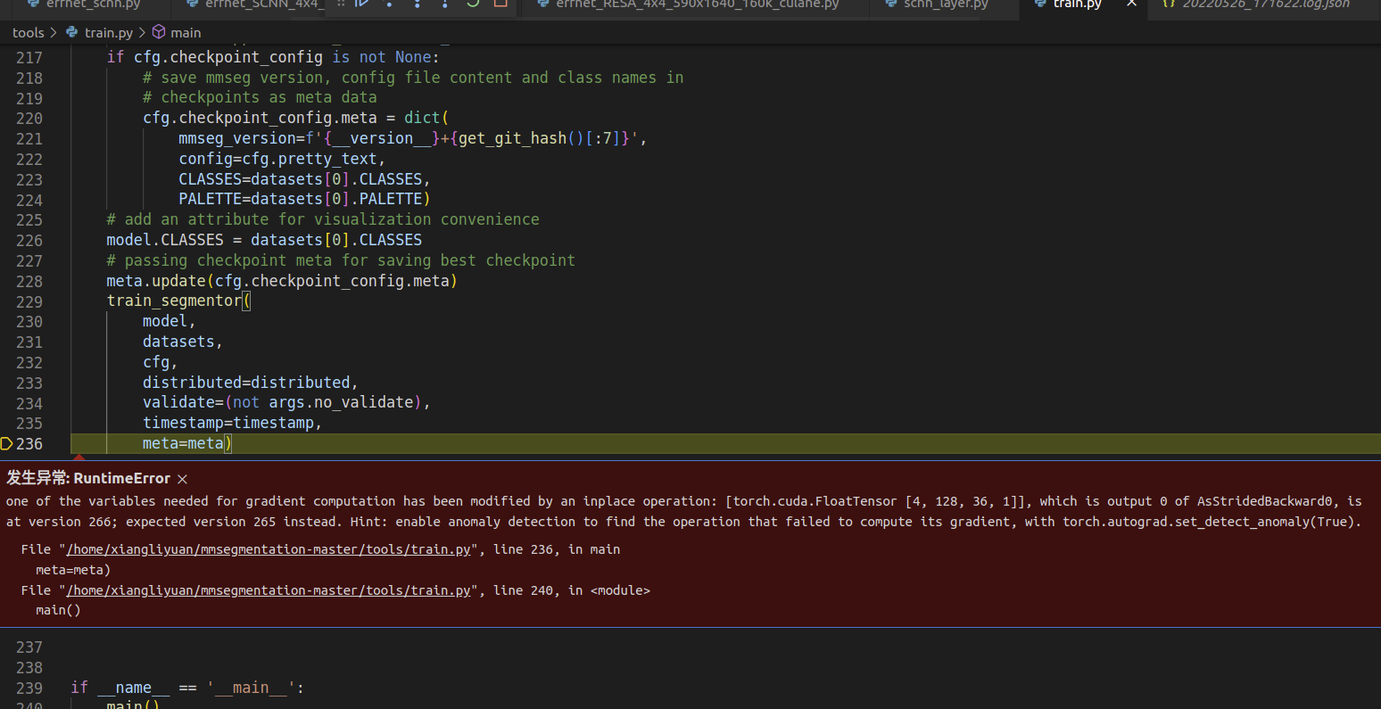 VScode debug cannot · Issue #1617 · open-mmlab/mmsegmentation · GitHub