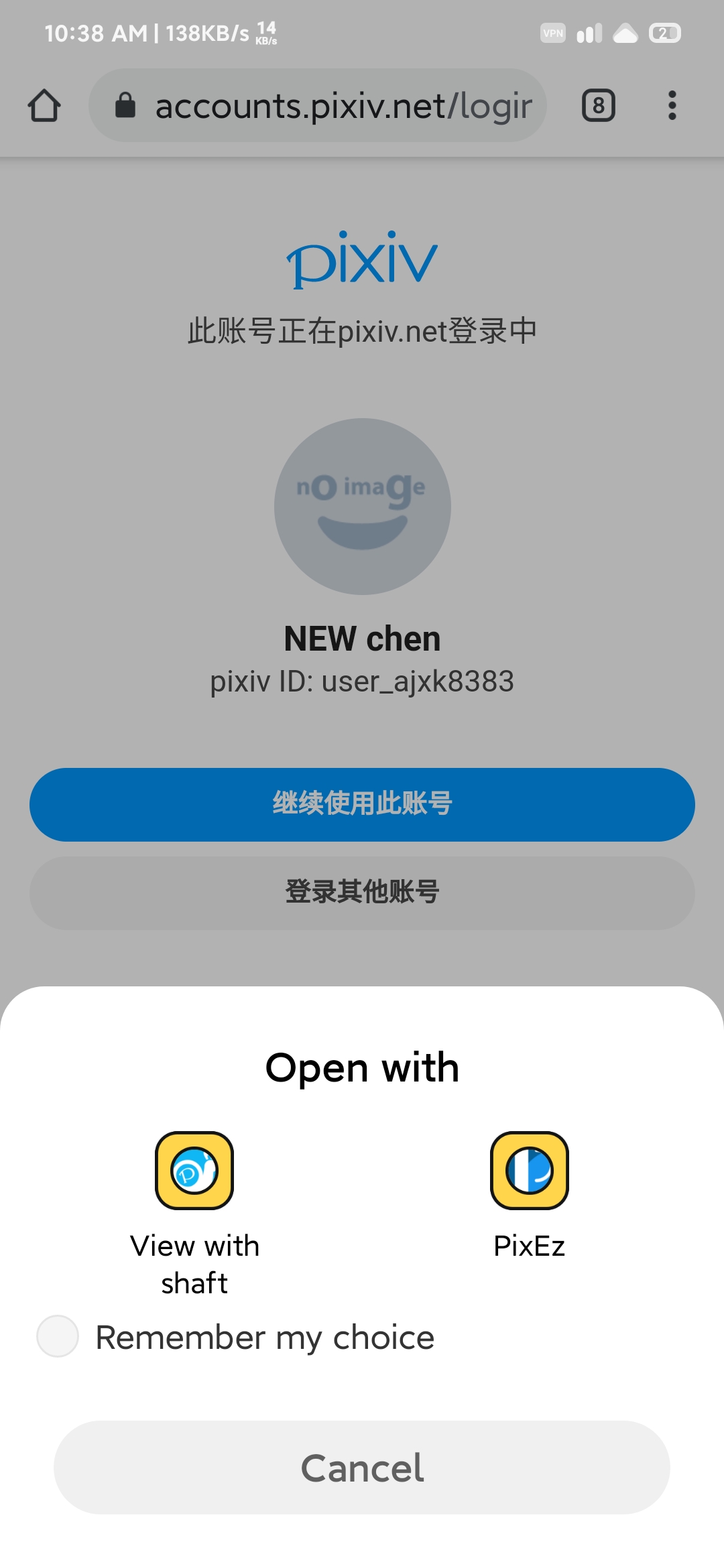 登录失败 · Issue #528 · CeuiLiSA/Pixiv-Shaft · GitHub