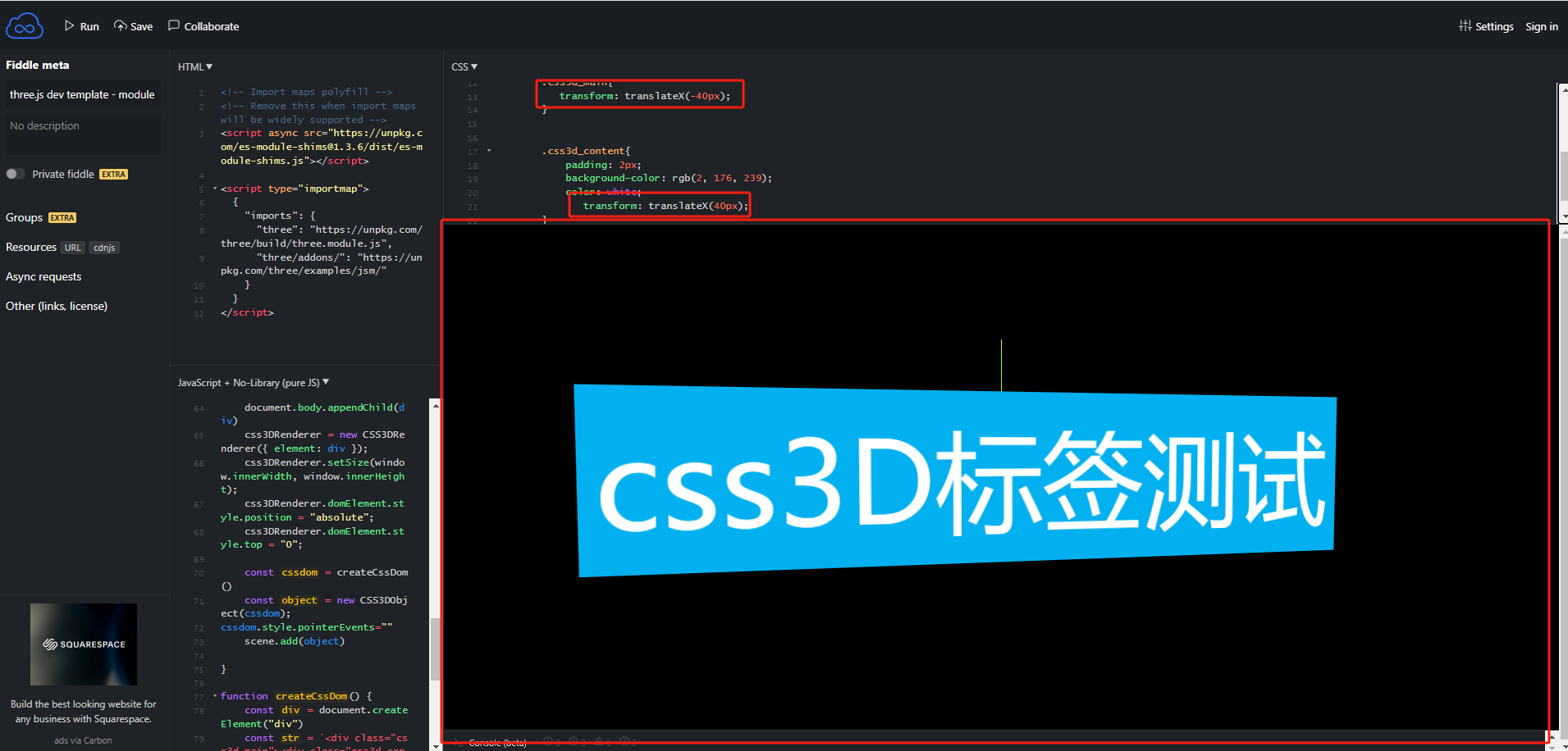 Css3d Label Enlarged Text Is Jagged，blur · Issue 27061 · Mrdoob Three