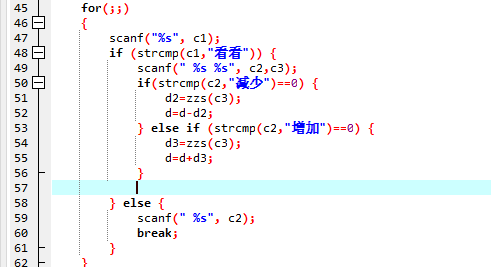 需要加强 · Issue #2 · pigpig922/Software-Engineering · GitHub