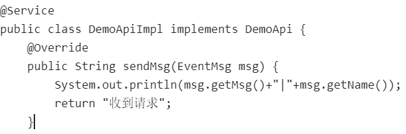 GitHub - yeqi86/srpc-parent: 快速基于spring容器管理的rpc服务