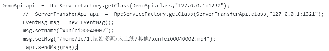 GitHub - yeqi86/srpc-parent: 快速基于spring容器管理的rpc服务