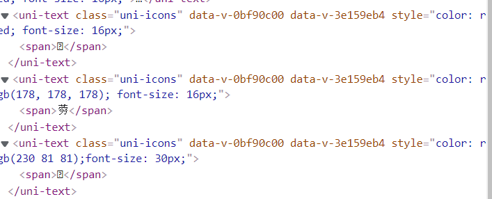 `uni-icons` 有的图标不能正常显示 · Issue #377 · dcloudio/uni-ui · GitHub