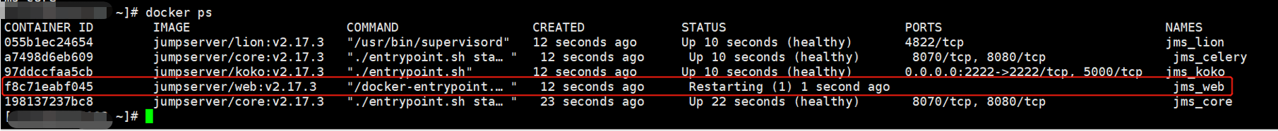 [Question] jumpserver更新至2.17.3后，jms_web一直重启 · Issue #7528 · jumpserver/jumpserver · GitHub
