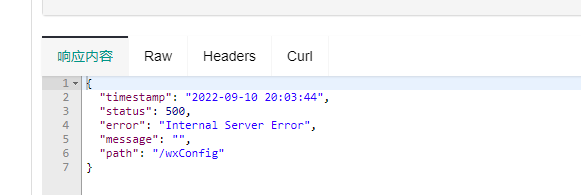 下标越界 · Issue #496 · xiaoymin/knife4j · GitHub