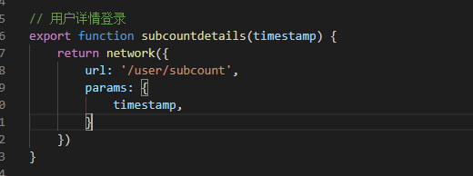 邮箱登录调用获取用户信息(/user/subcount）报302 · Issue #1054 · Binaryify/NeteaseCloudMusicApi · GitHub