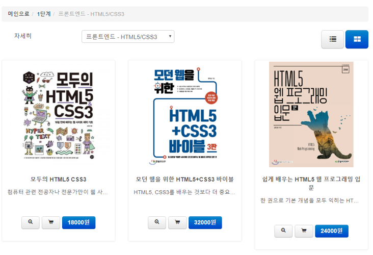 GitHub - dnjsrud3407/TeamPro