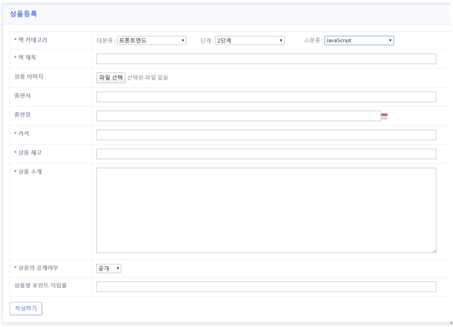 GitHub - dnjsrud3407/TeamPro