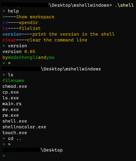 GitHub - shengliQWQ/mshell-myshell: this is my shell you can edit code for your shell