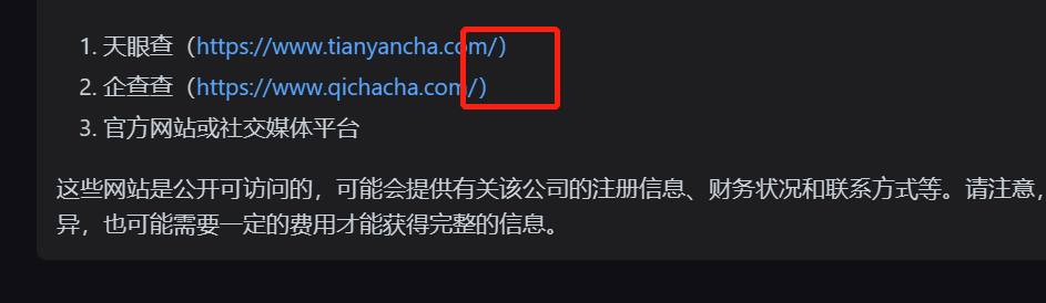 返回的链接有个小bug · Issue #358 · Chanzhaoyu/chatgpt-web · GitHub