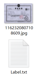 How to associate images annotated in other software with lable, and ...