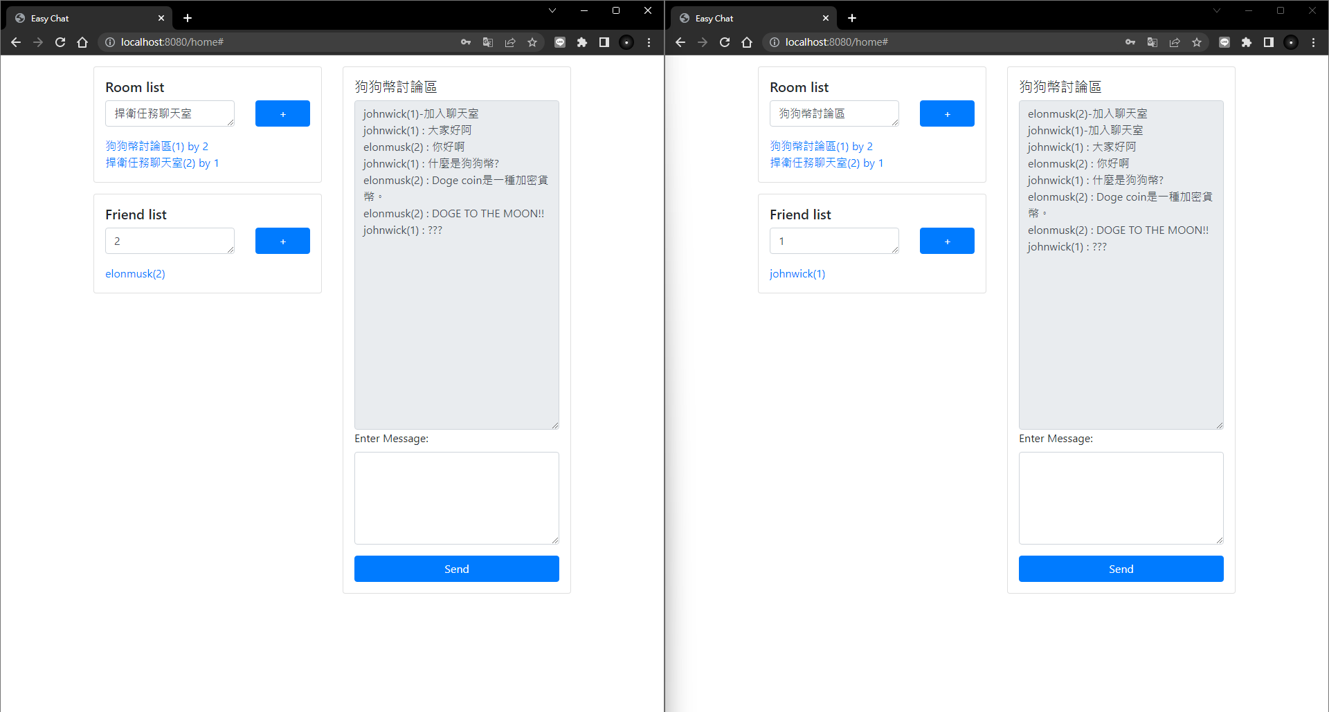 GitHub - asdkmm5050/easychat