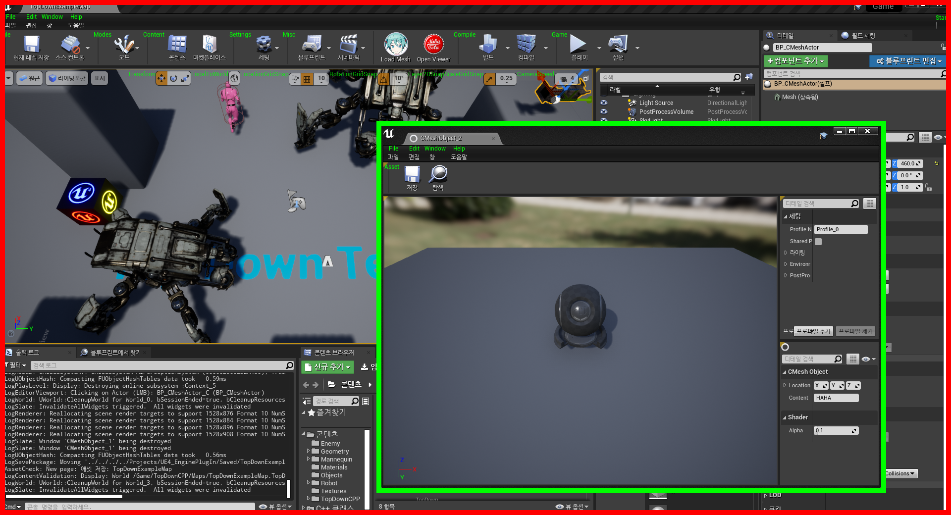 GitHub - Mrhoony/UE4_EnginePlugIn: UE4 Engine Plugin Project