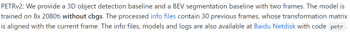 The info files of PETRv2 · Issue #69 · megvii-research/PETR · GitHub