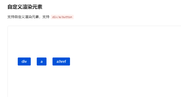 [组件]TButton 支持自定义元素 · Issue #298 · tdesign-blazor/TDesignBlazor · GitHub