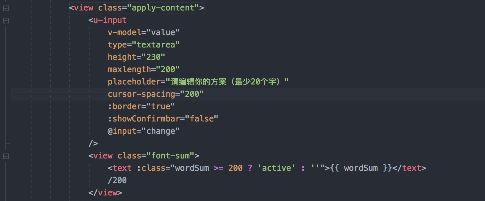 组件u-input，键盘出现时，会遮住输入框，设置cursor-spacing无效 · Issue #507 · umicro/uView · GitHub