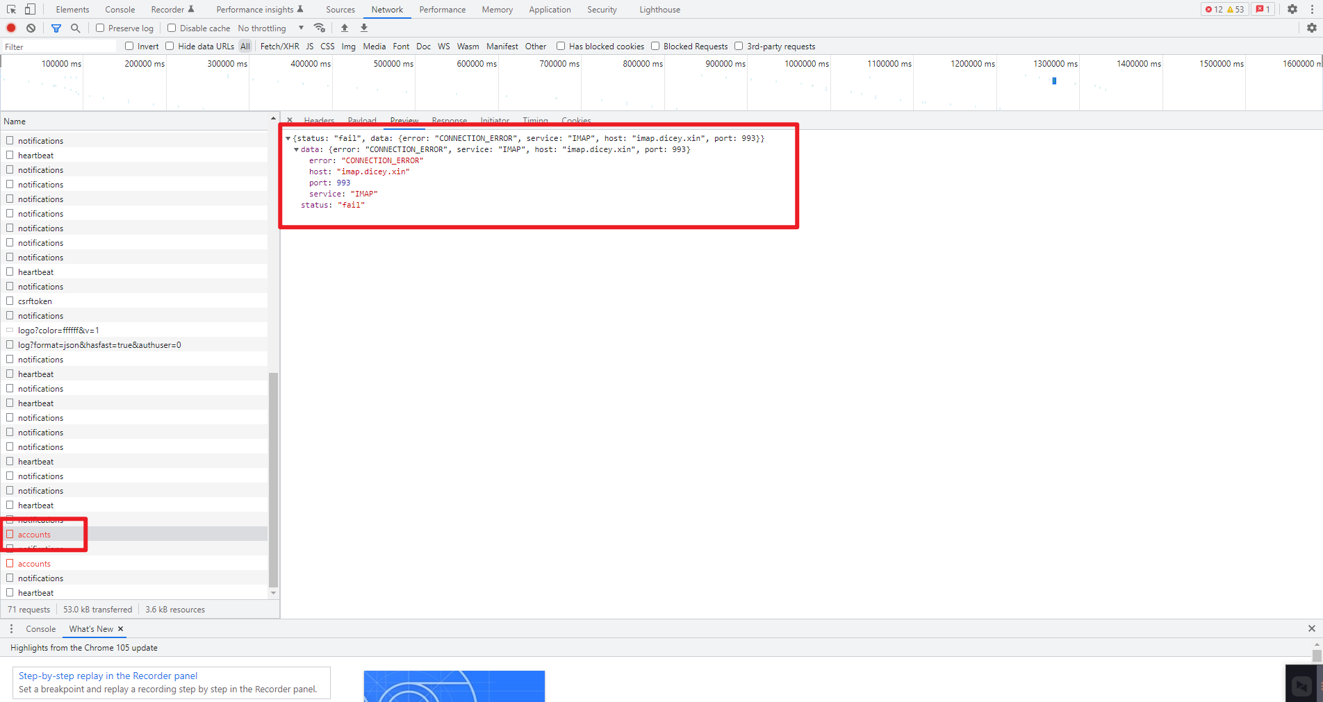 NextcloudMail Cannot connect iredmail · Issue #7277 · nextcloud/mail · GitHub