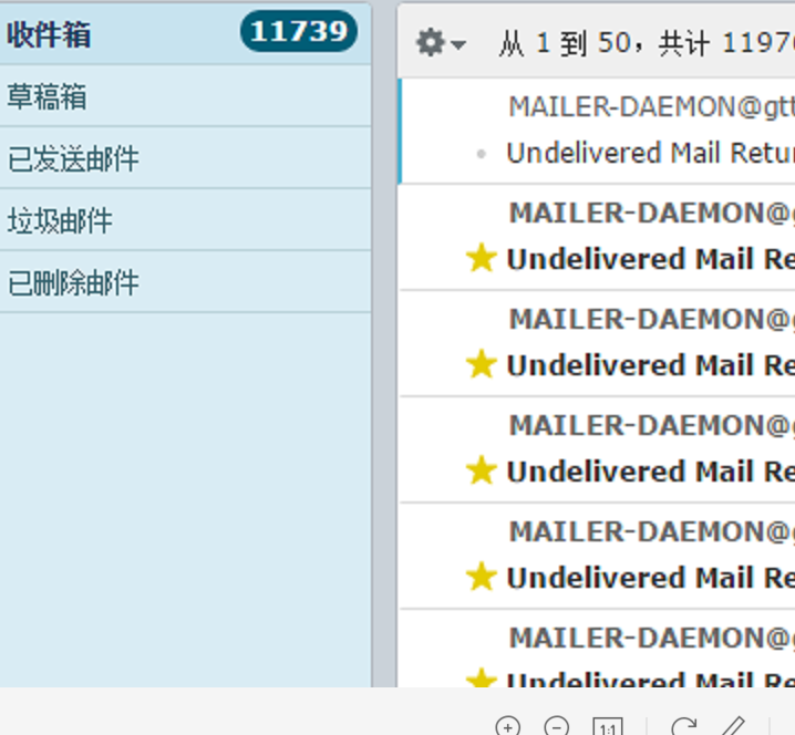 大量退信邮件如何批量删除 · Issue #25 · iredmail/iRedMail · GitHub