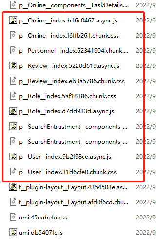 前端项目发布新版本后提示用户刷新页面更新 · umijs umi · Discussion #9457 · GitHub