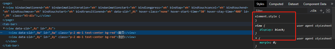 taro react 自定义Tabbar 样式不生效 · Issue #83 · MellowCo/unocss-preset-weapp · GitHub
